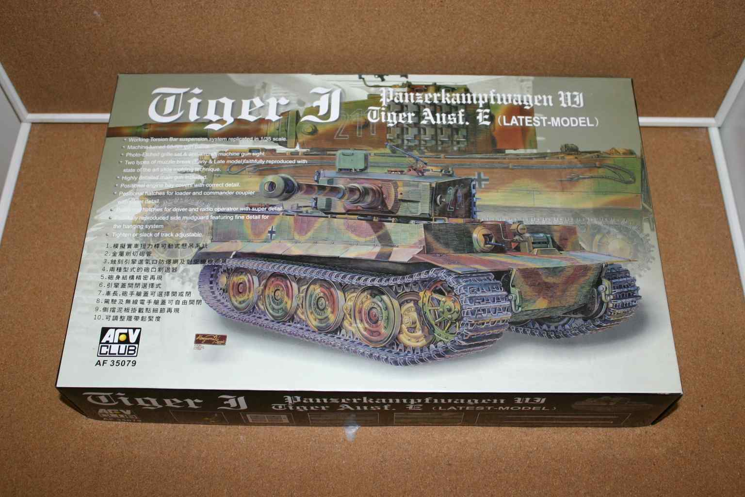 AFV Club AF35079 Tiger Ausf. E (Latest-Model) Tank Model Kit 1/35 Scale ...
